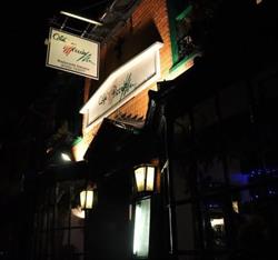 Caffe Piccolo Farnham opening hours 84 West St, Farnham, Surrey England ...